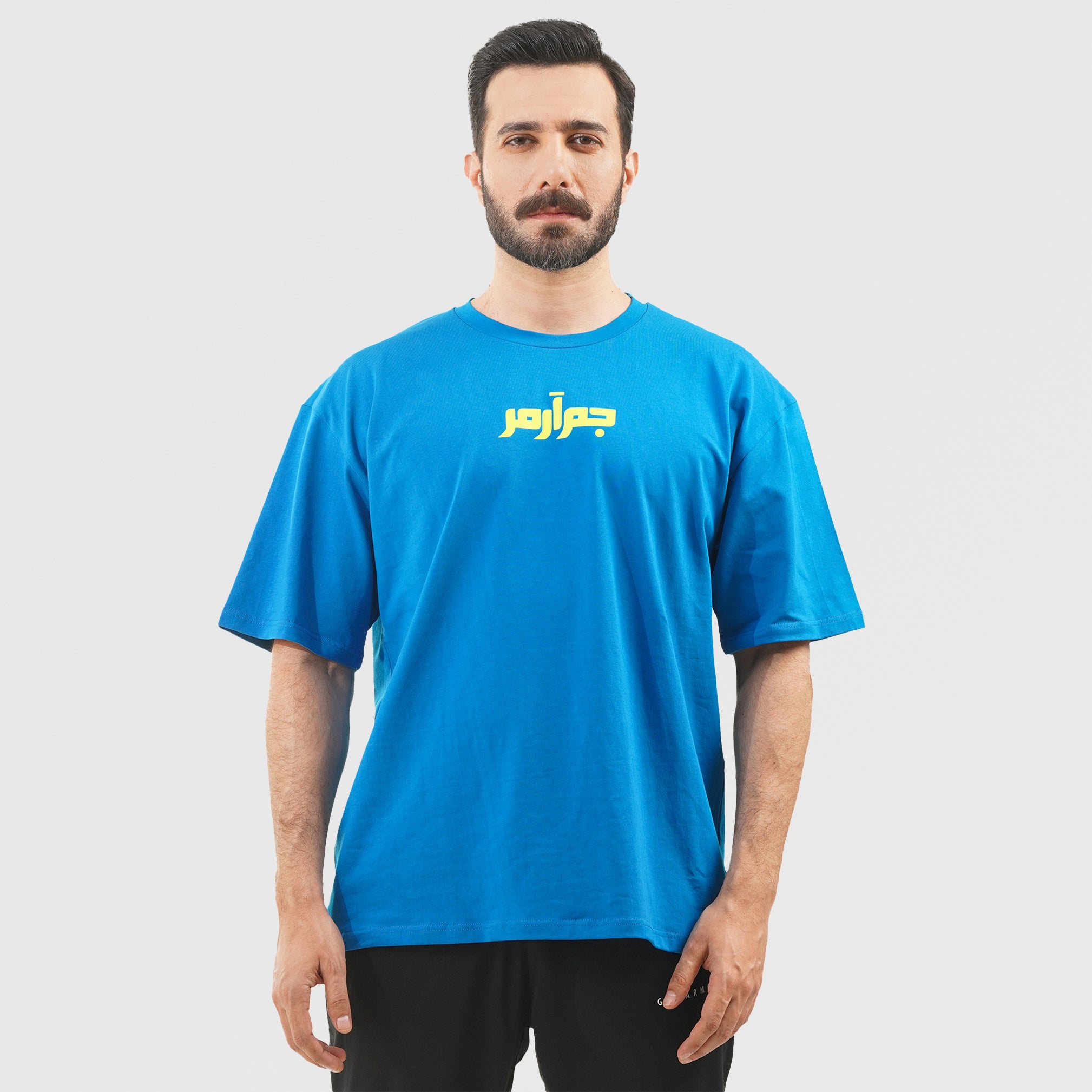 Brand Retrieve Tee (Blue)