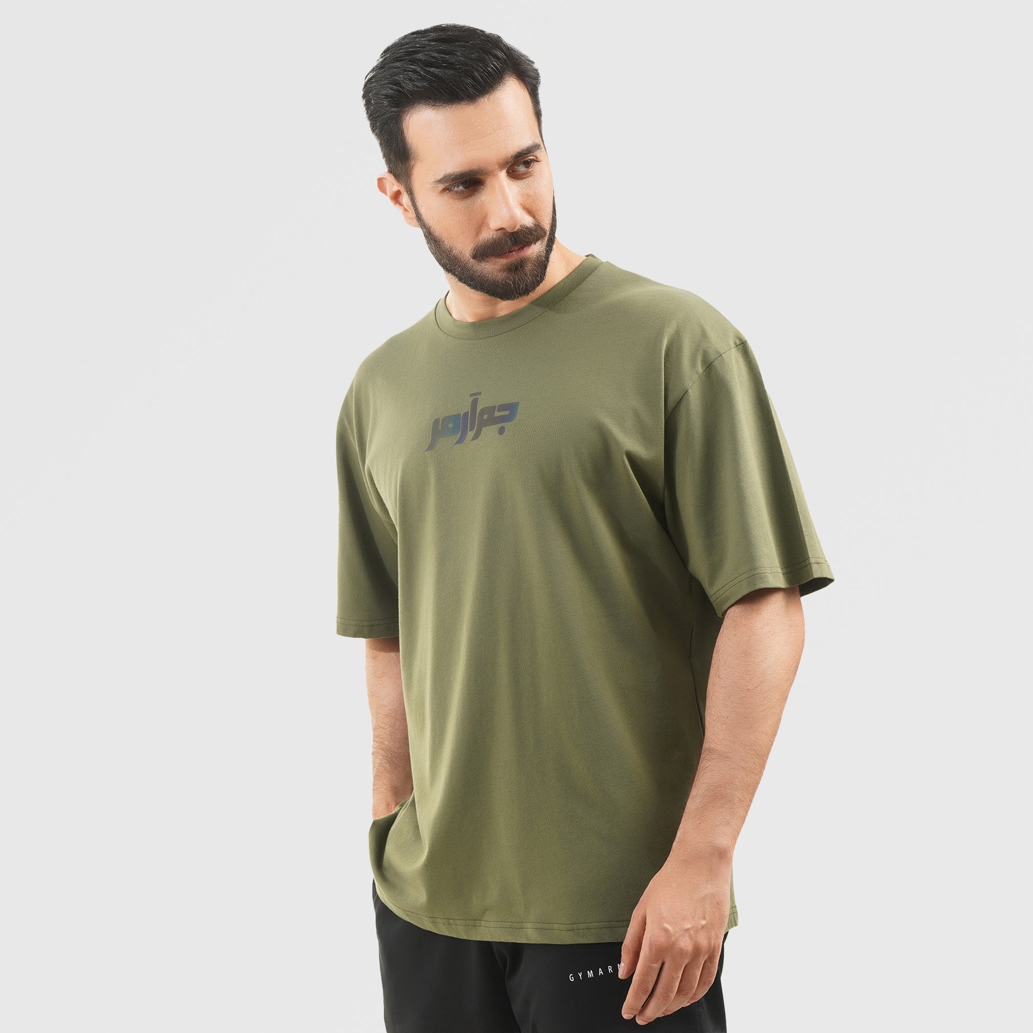 Brand Retrieve Tee (Olive)