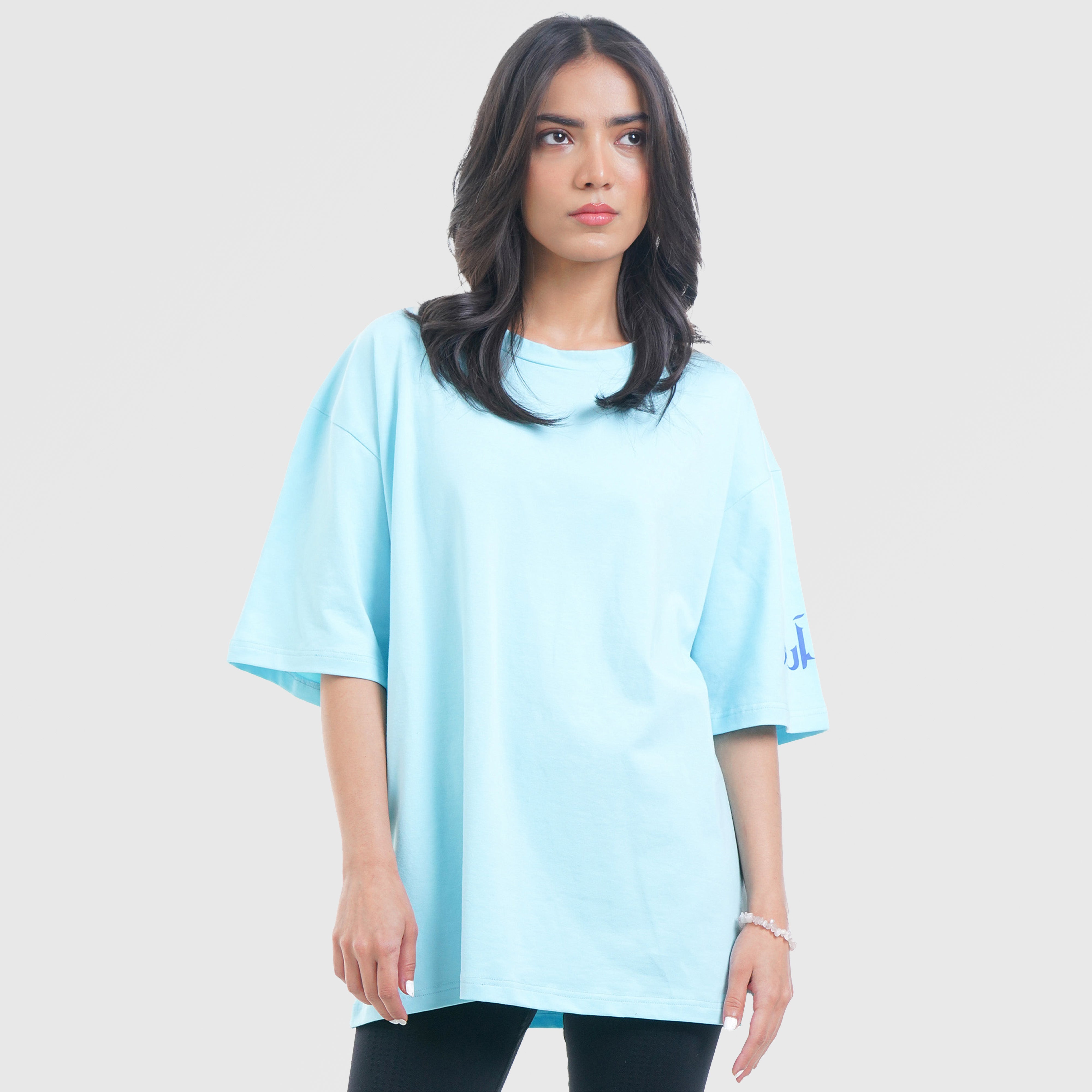Sleeve Reflector Tee (Sea Green)