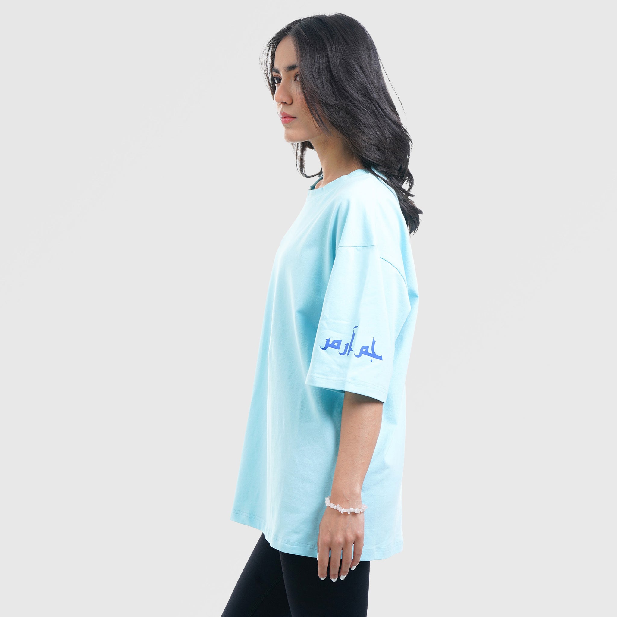 Sleeve Reflector Tee (Sea Green)