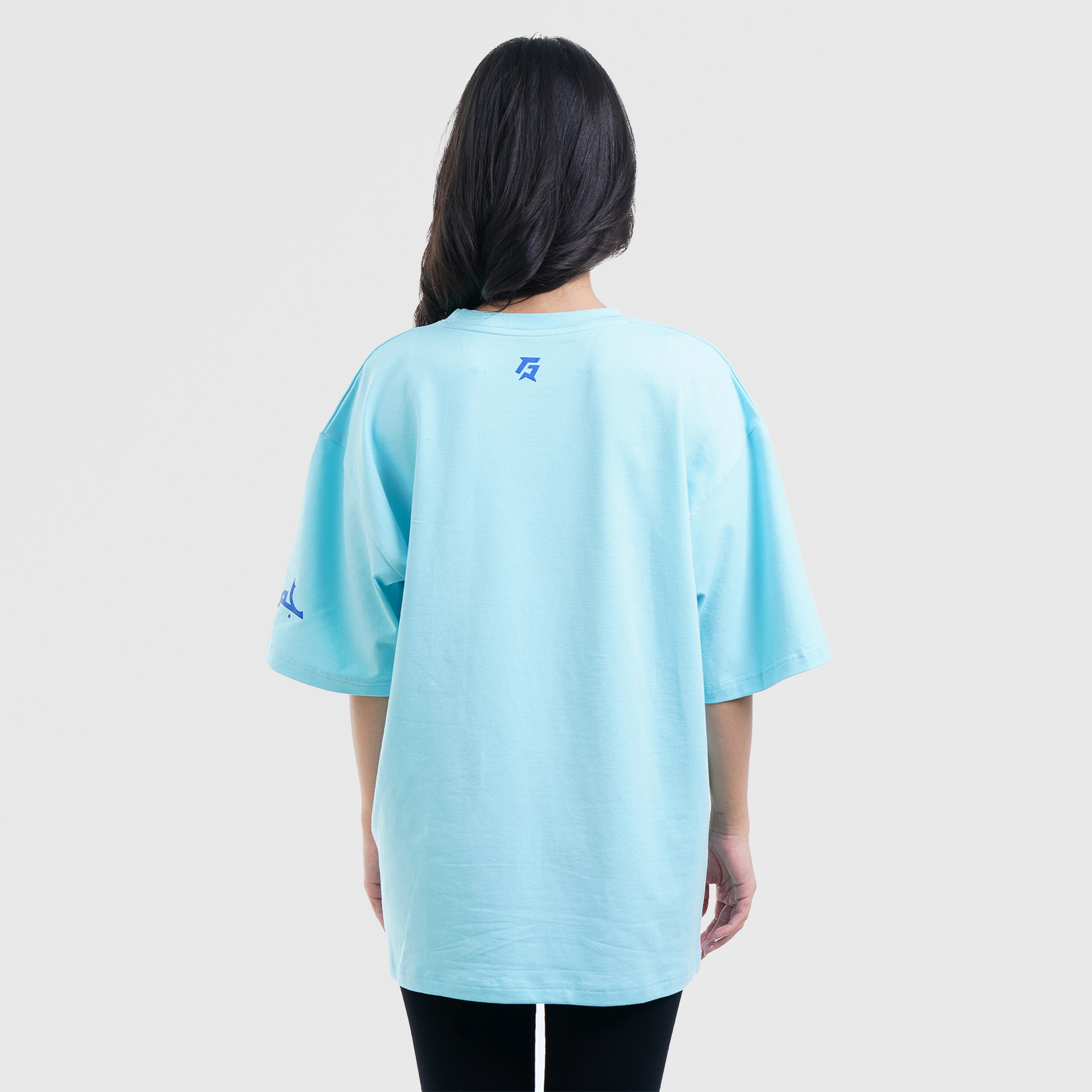 Sleeve Reflector Tee (Sea Green)