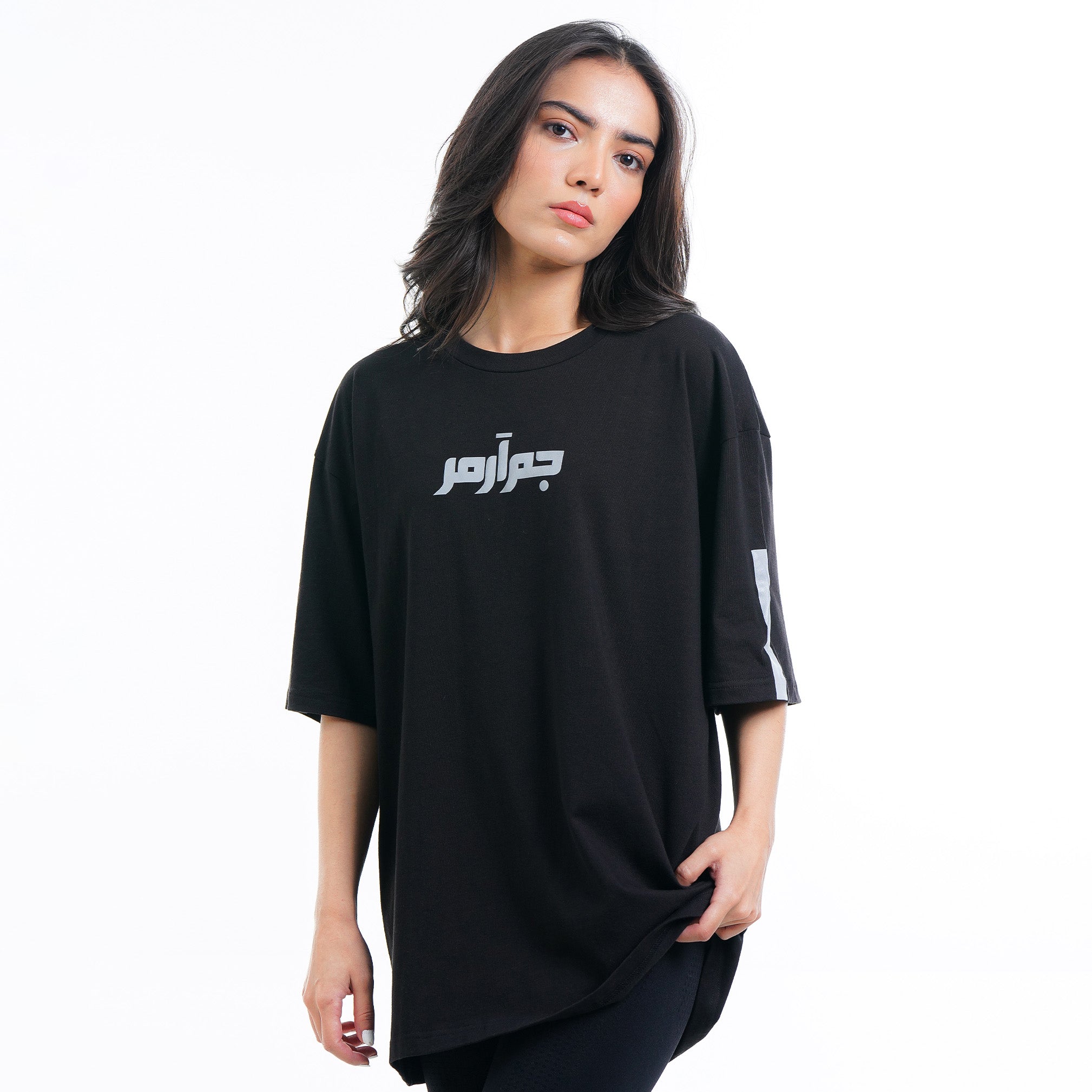 Pipeline Tee (Black)